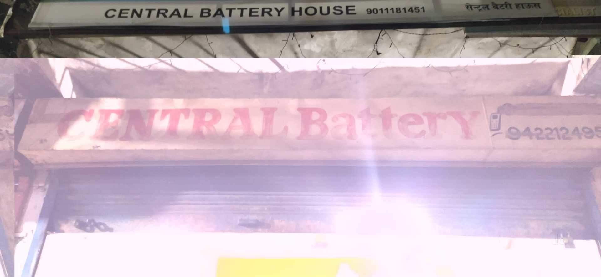 Central Battery House in Amravati Camp, Amravati - Best Battery Dealers ...