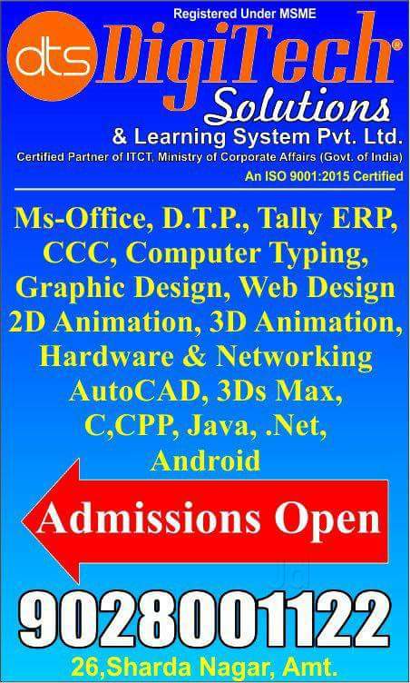Ccit Computer Institute in Rajkamal Square,Amravati - Best Computer ...