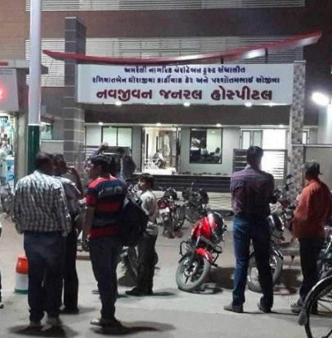 List of nearest Hospitals near Agravat Clinic Civil Hospital Road ...