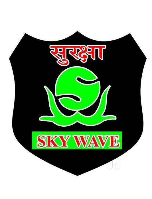 Skywave Security Services Pvt Ltd in Station Road, Amreli - Best ...