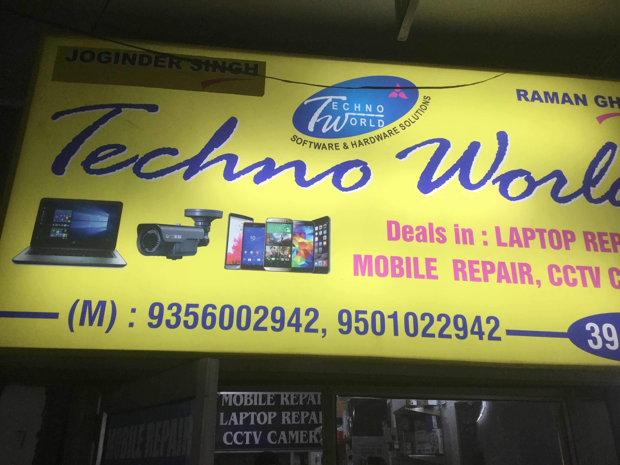 Technoworld (Closed Down) in Lawrence Road, Amritsar - Best in Amritsar ...
