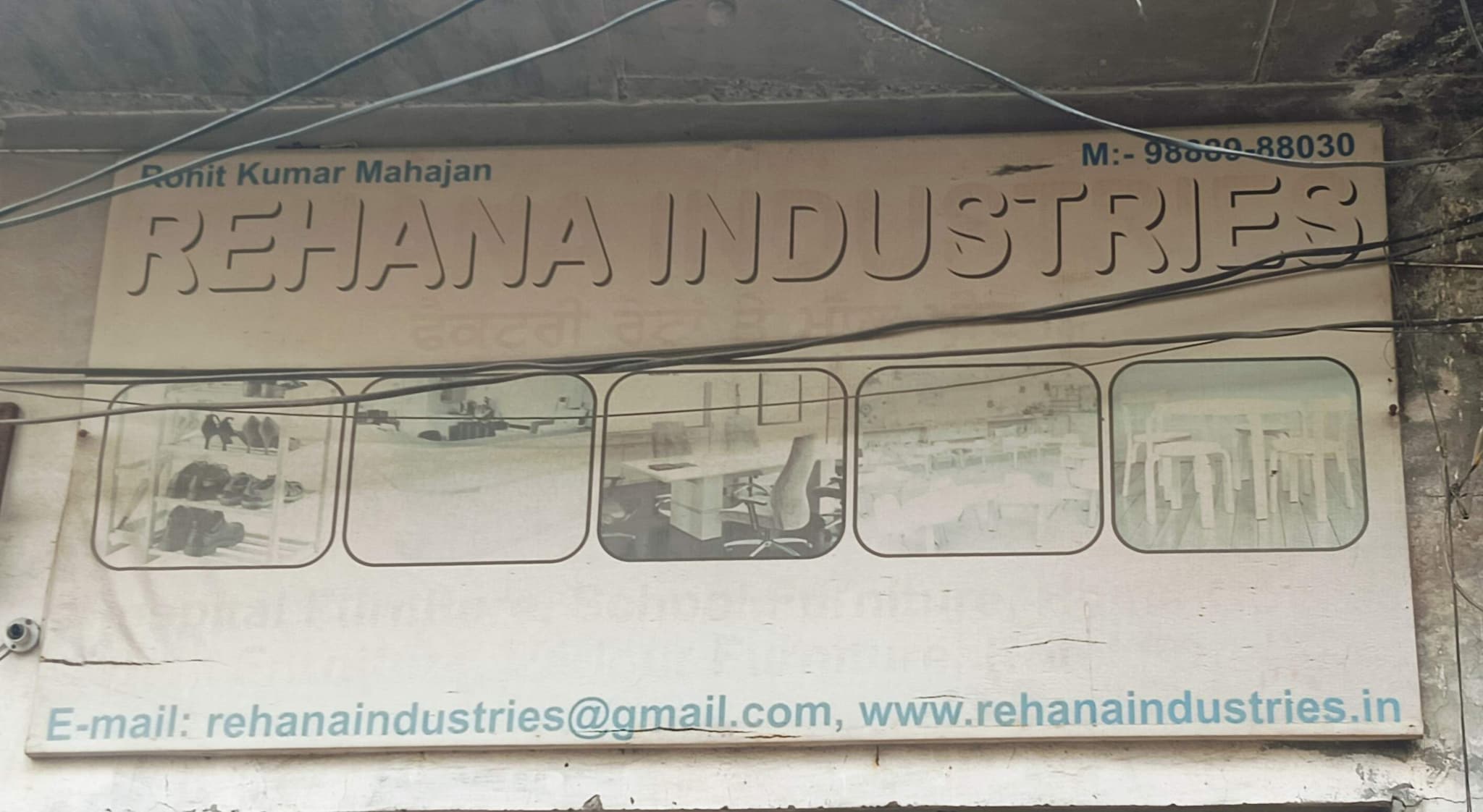 Ms Trolley Manufacturers in Mohali, Mohali - Page 2