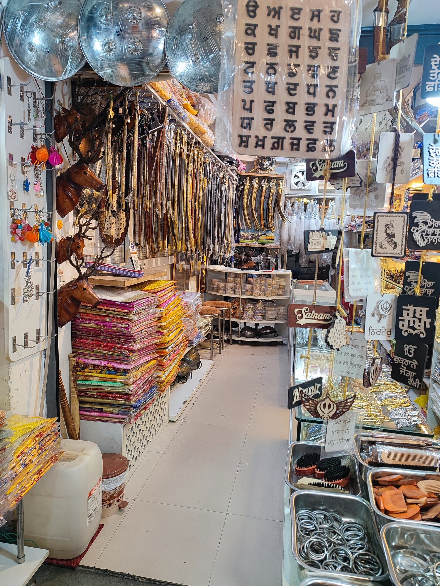 Sikh Store in Anand Avenue, Amritsar - Best Handicraft Item Wholesalers ...