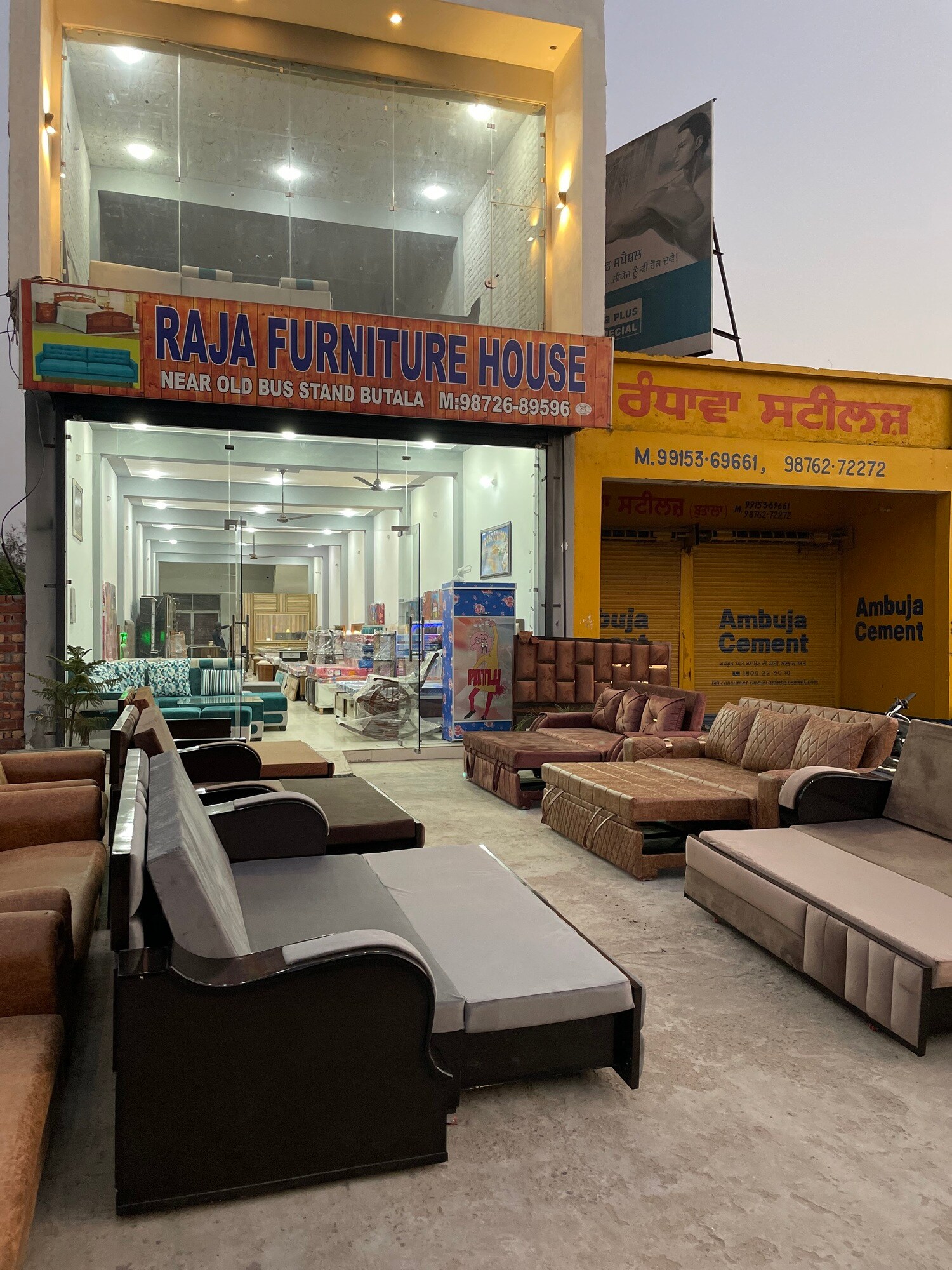Raja furniture house store