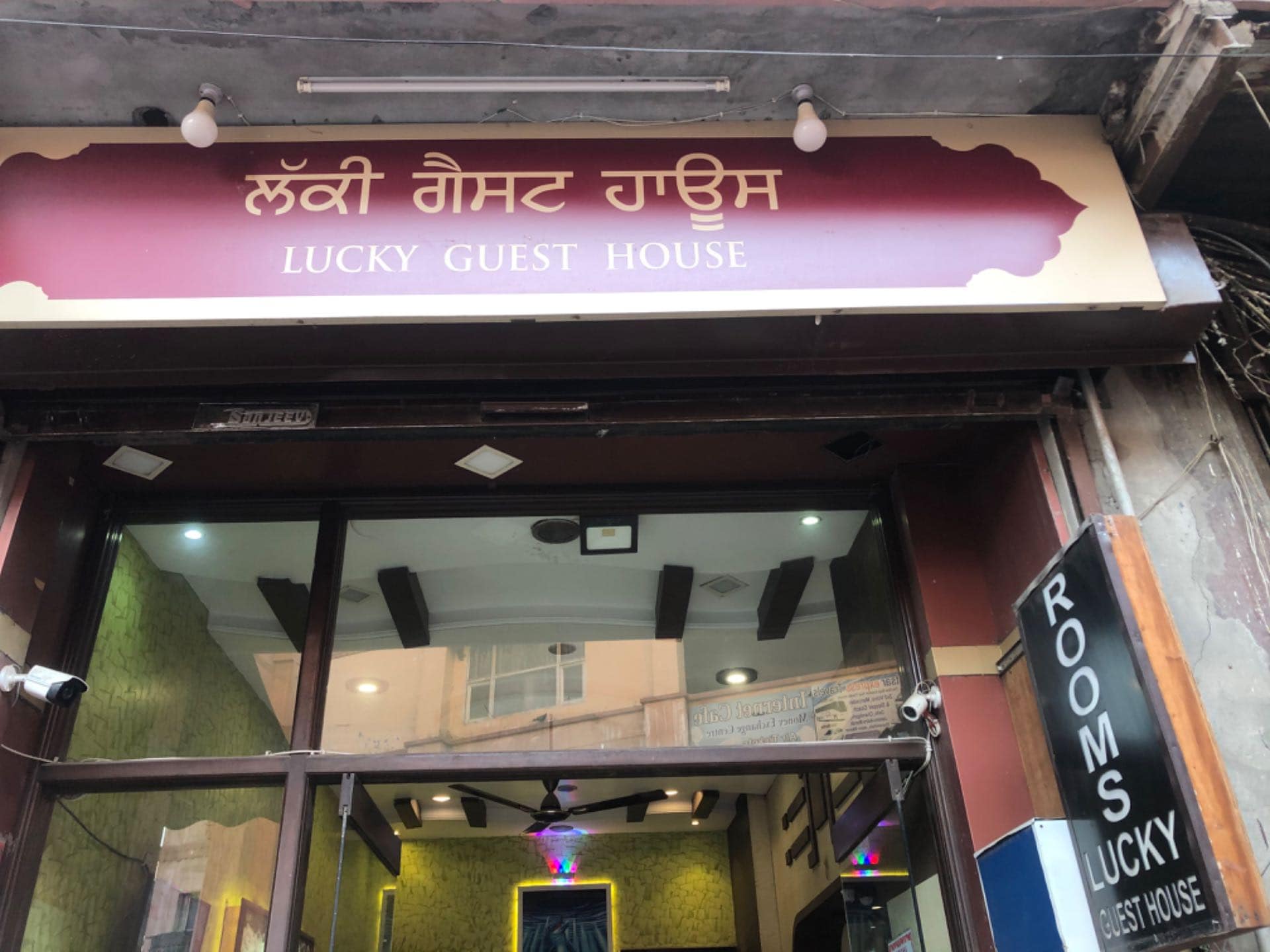 Top Guest House in Sialka - Best Service Apartment - Justdial