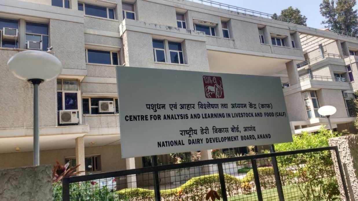 Top Nabl Laboratories in Ankleshwar GIDC - Best National Accreditation ...