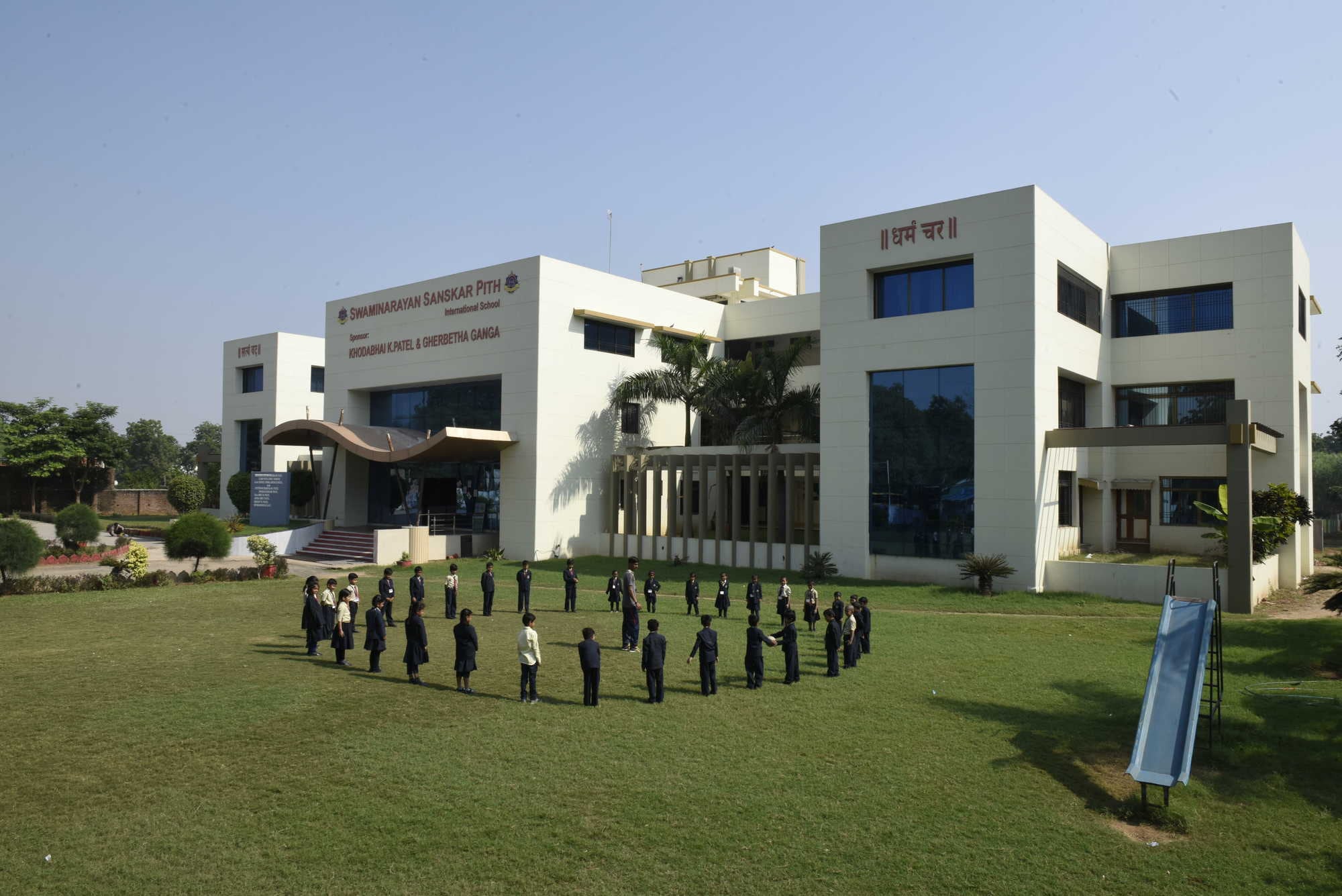 20+ Schools near Bvm Engineering College Sardarganj - 𝗙𝗲𝗲𝘀 𝗦𝘁𝗿𝘂𝗰𝘁𝘂𝗿𝗲 ...
