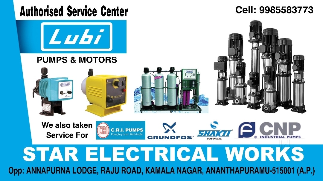 star Electrical Works Authorized Service Centerfor lubi&cri&graundfoc ...