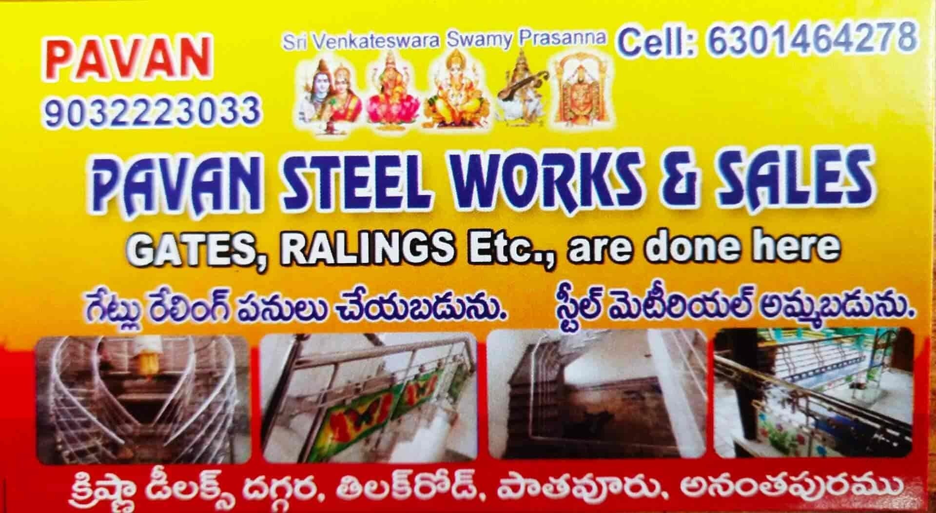 Ndjdk in Kamalanagar, Anantapur - Best Cement Dealers in Anantapur ...