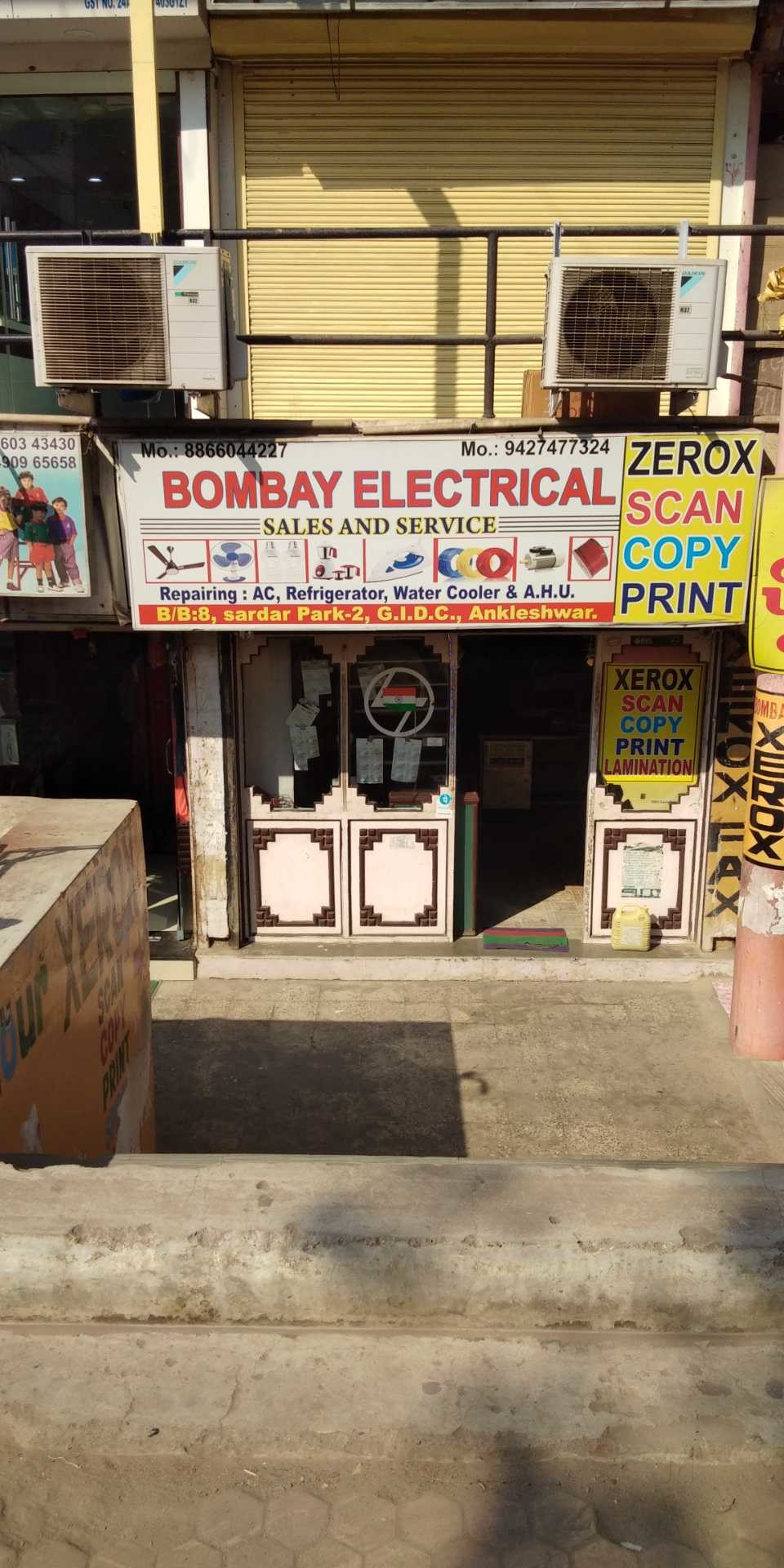 Catalogue - Krishna Electricals in Ankleshwar Gidc , Ankleshwar - Justdial