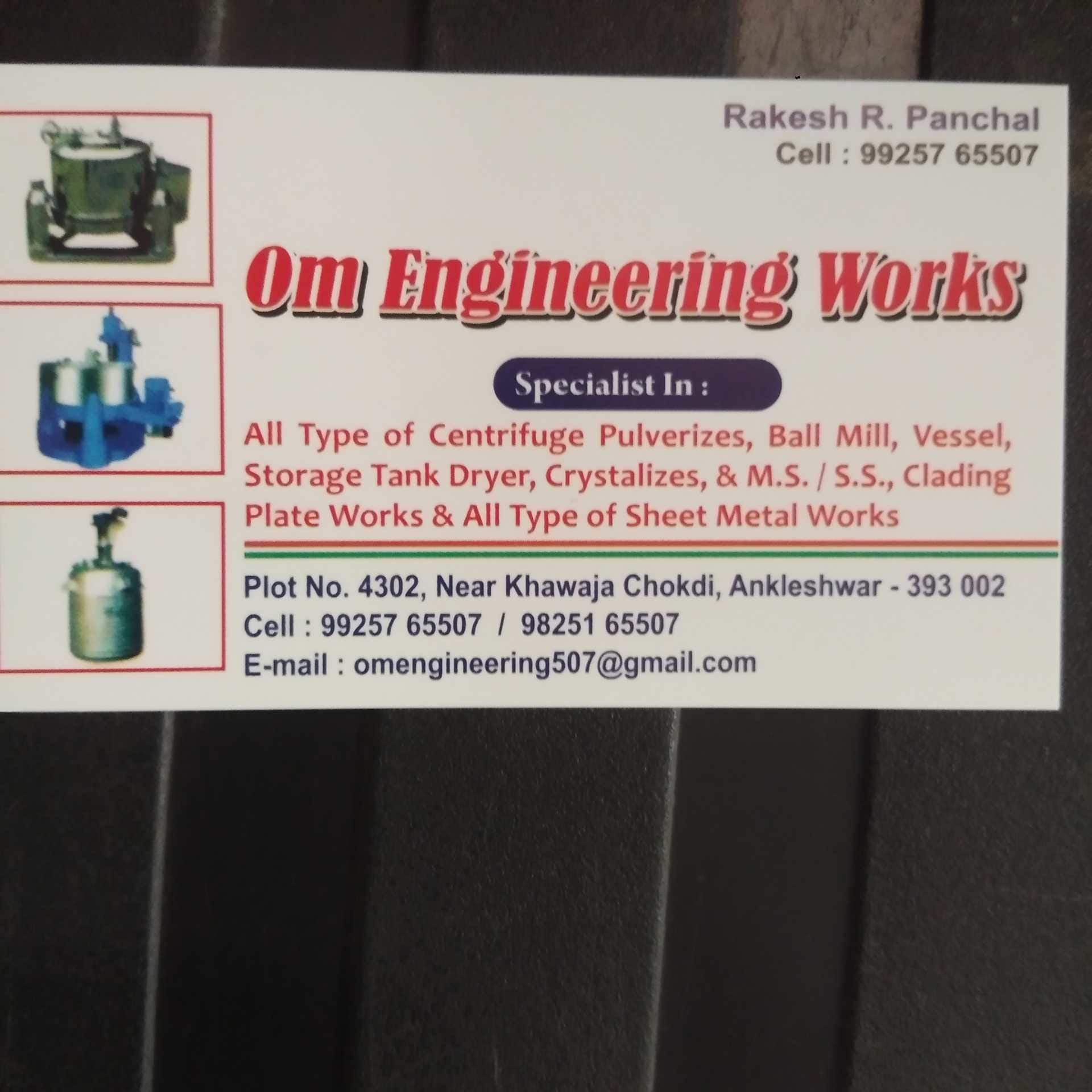 Om Engineering Works in Ankleshwar GIDC, Ankleshwar - Best Industrial ...