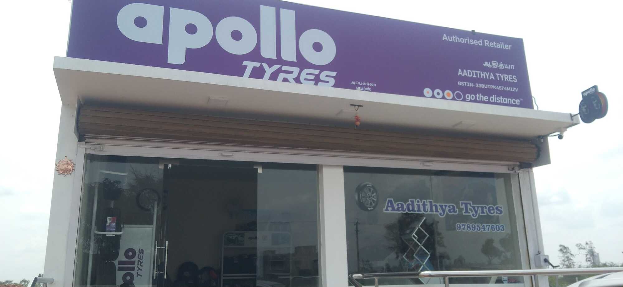 Aadithya Tyres & Wheel Alignment in Eruthukaranpati Ariyalur Bypass ...
