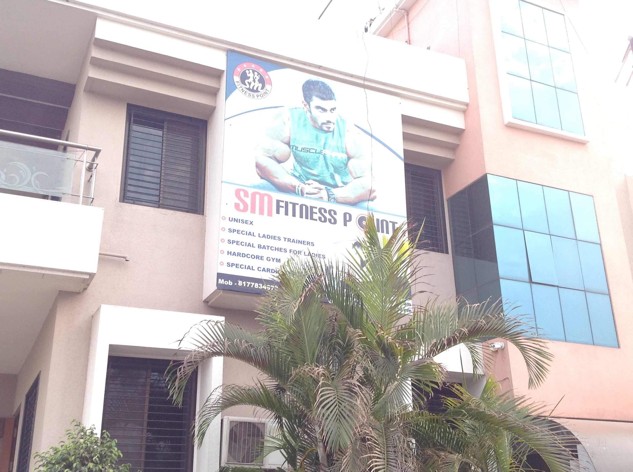 Best Gym in Hpo Road Juna Bazaar, Aurangabad Maharashtra - Top Fitness ...