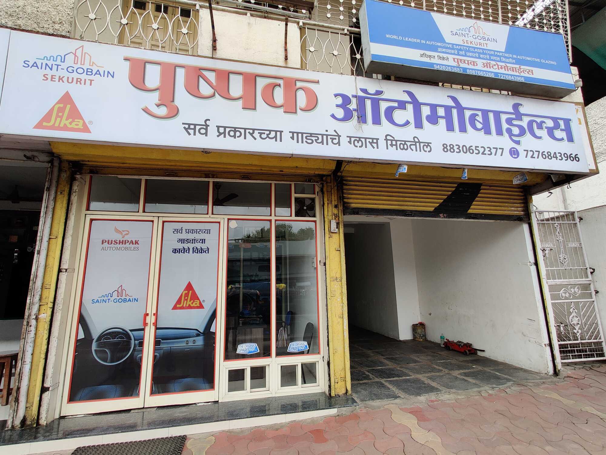 Pushpak Automobiles in Kranti Chowk, Aurangabad-Maharashtra - Best ...