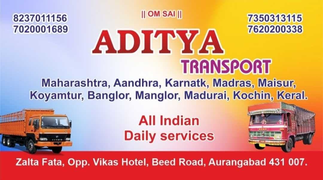 Avinash Cargo Pvt Ltd in Shendra MIDC, Aurangabad-Maharashtra - Best ...