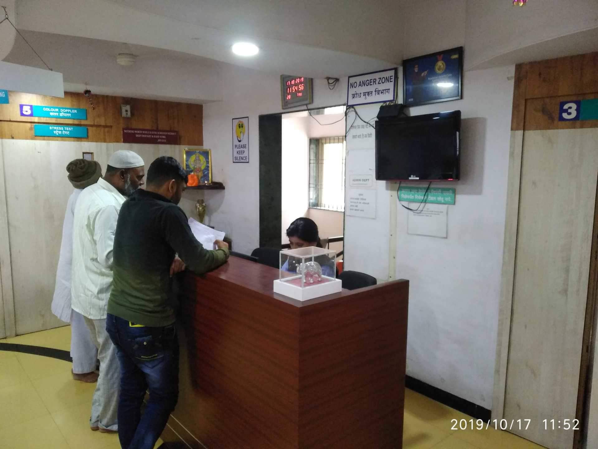 Top 2D Echo Test Services near Shri Sai Insistute Of Technology ...