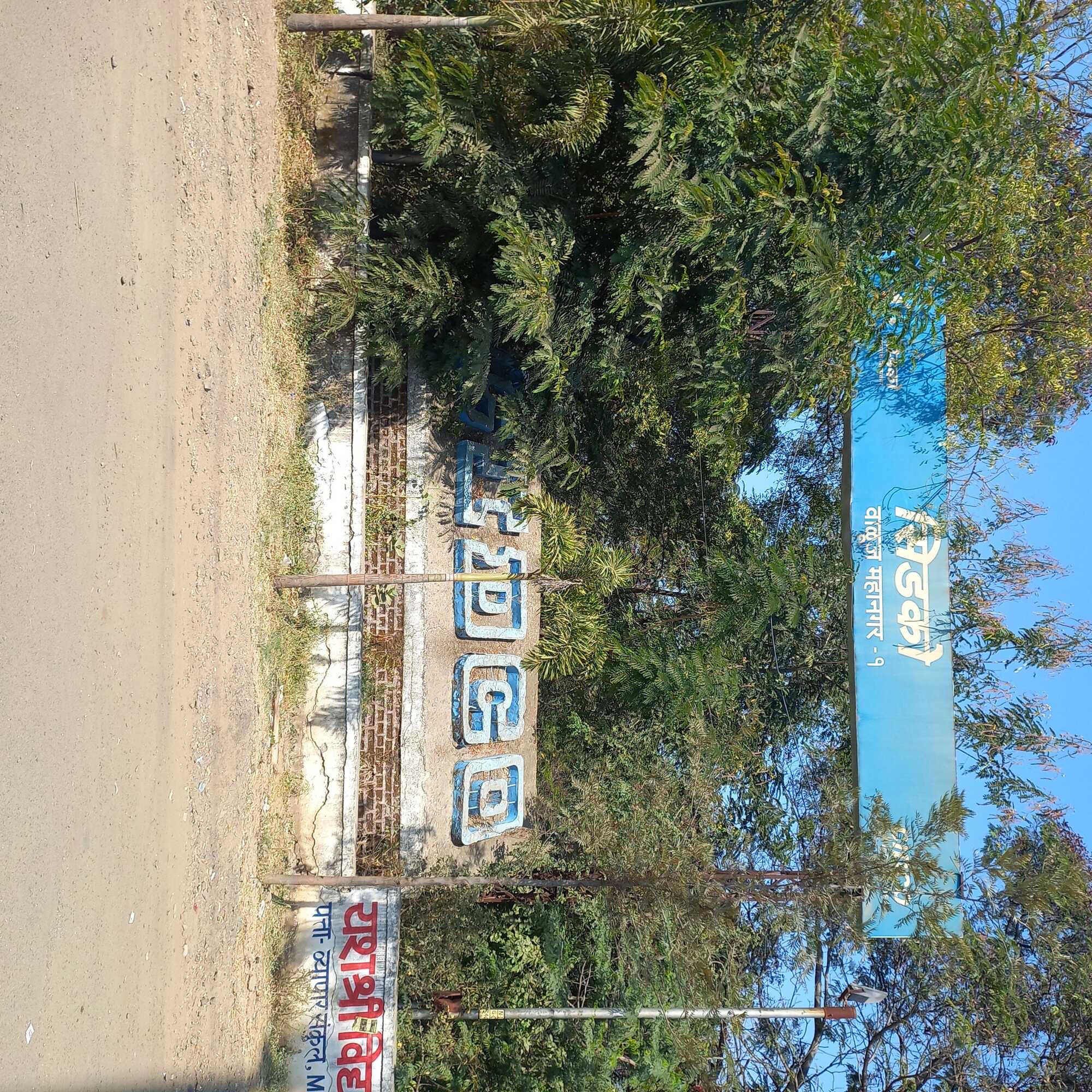 New Gujarat Roadlines in Waluj Aurangabad, Aurangabad-Maharashtra ...