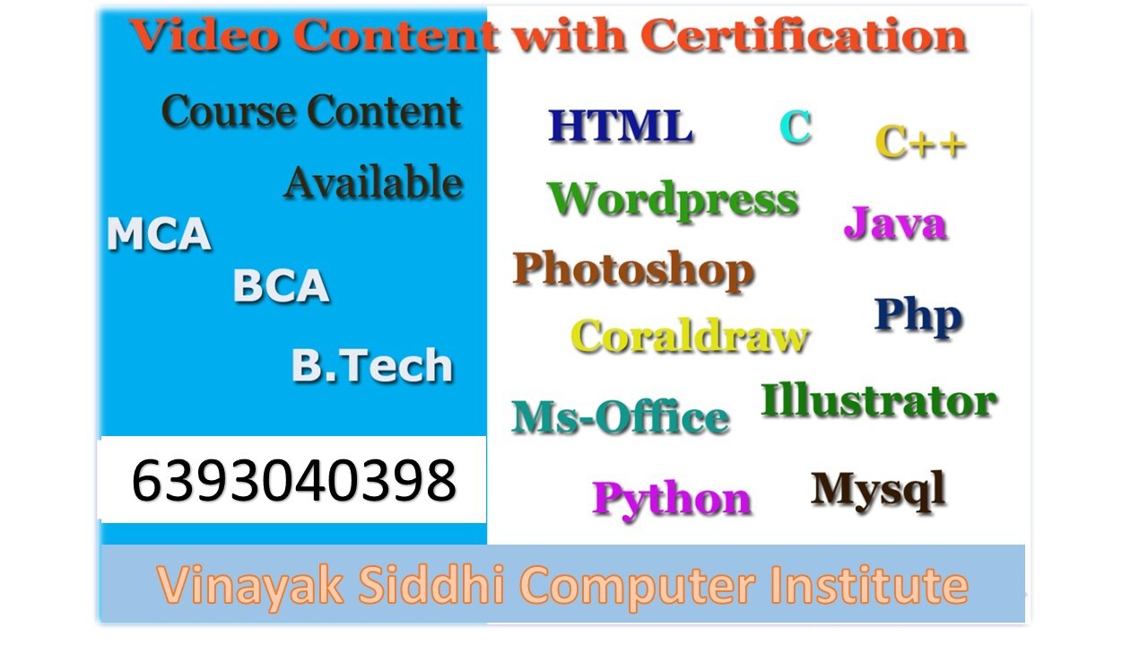 IT Training Institutes in Ayodhya - Computer Training Institutes - Justdial