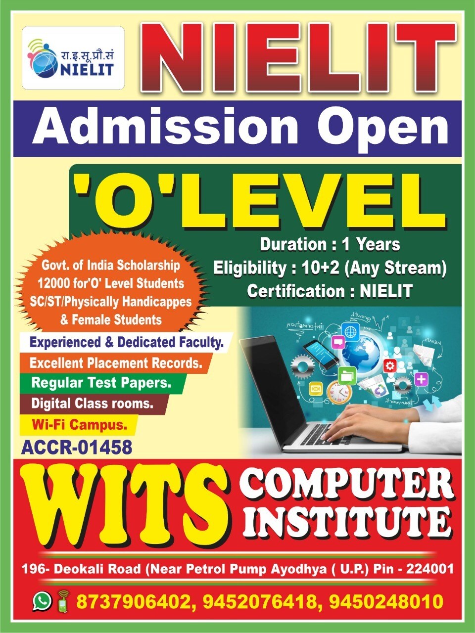 IT Training Institutes in Ayodhya - Computer Training Institutes - Justdial