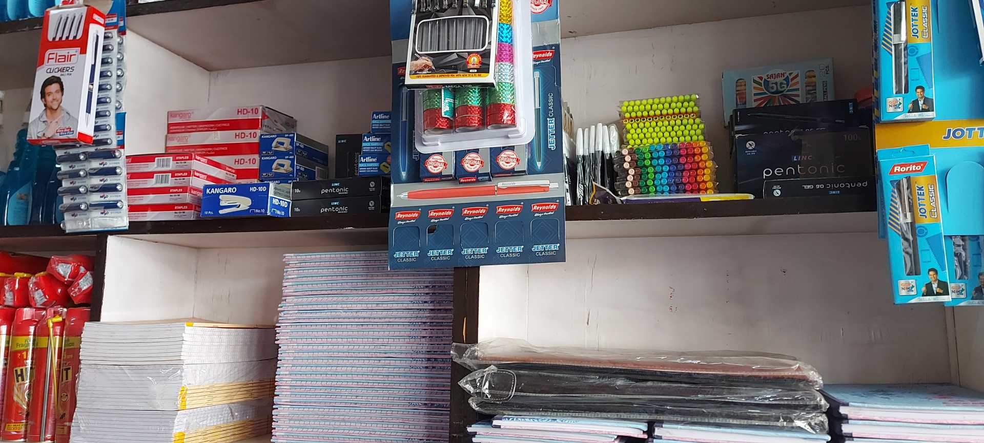 Sharma Trading in Sai, Baddi - Best Housekeeping Product Dealers in ...