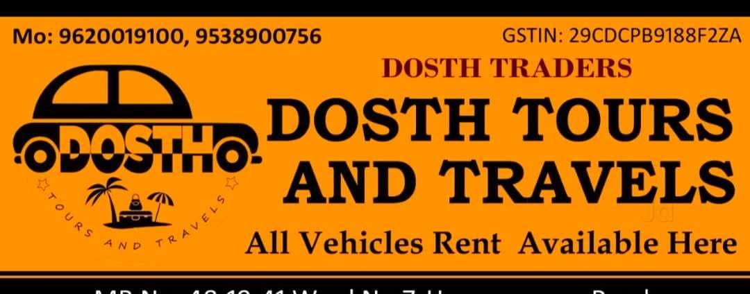 Top Travel Agents in Ilkal Alampurpet - Best Tour Operators - Justdial