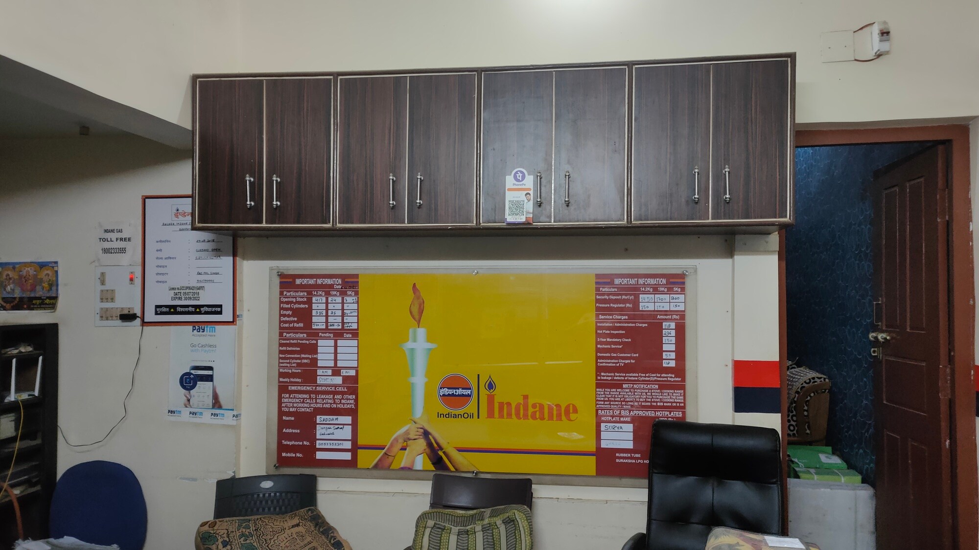 Balark Indane Gas Service in Bakshi Pura, Bahraich - Best Gas Cylinder ...