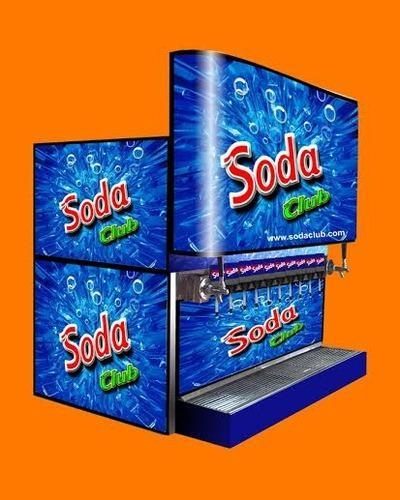 Soda Club in Chitragupt Nagar, Balaghat - Best Softy Ice Cream Maker ...