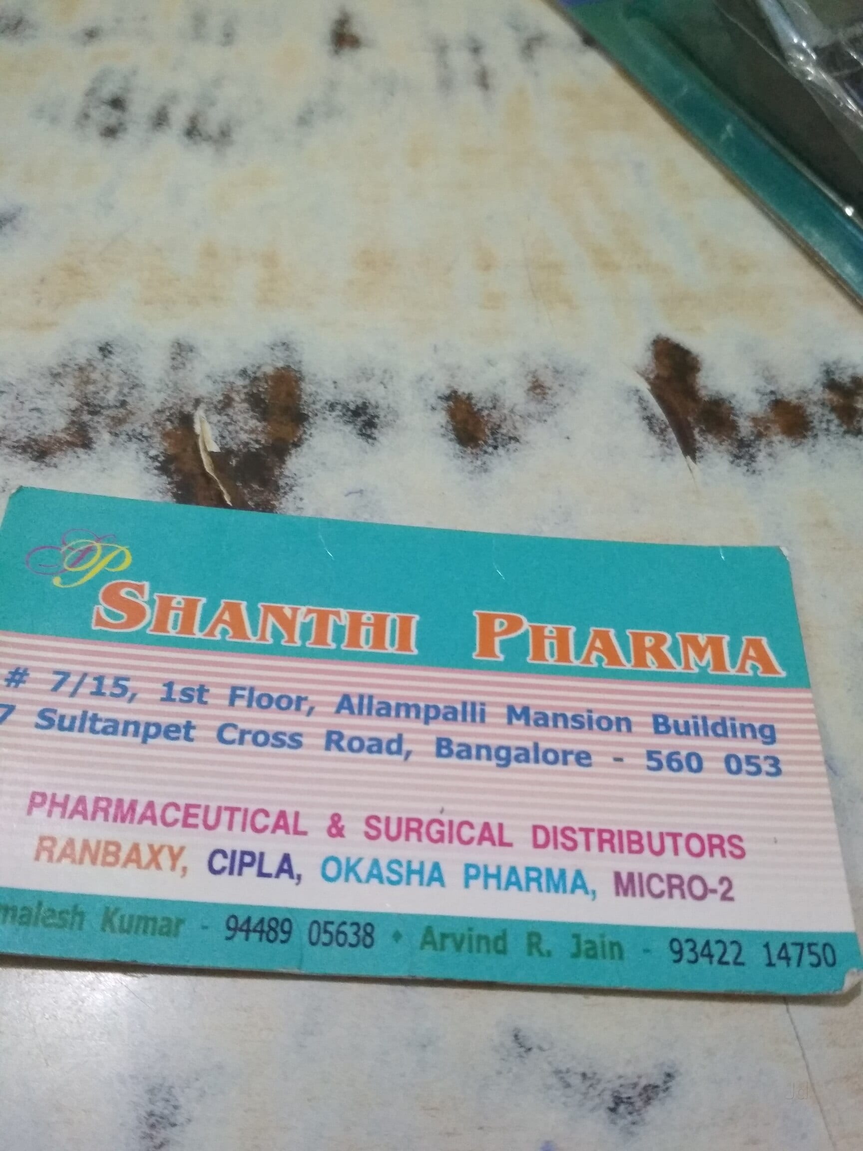 Shanthi Pharma in Chickpete, Bangalore - Best Pharmaceutical Product ...