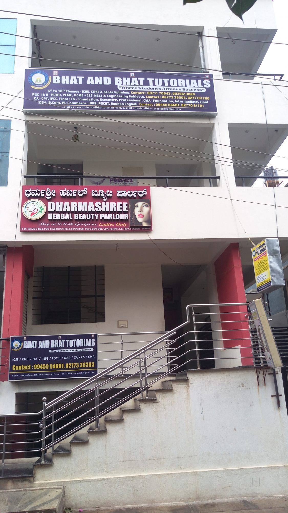 Top English Speaking Classes In Kengeri Best Spoken English Classes top-english-speaking-classes-in-kengeri-best-spoken-english-classes