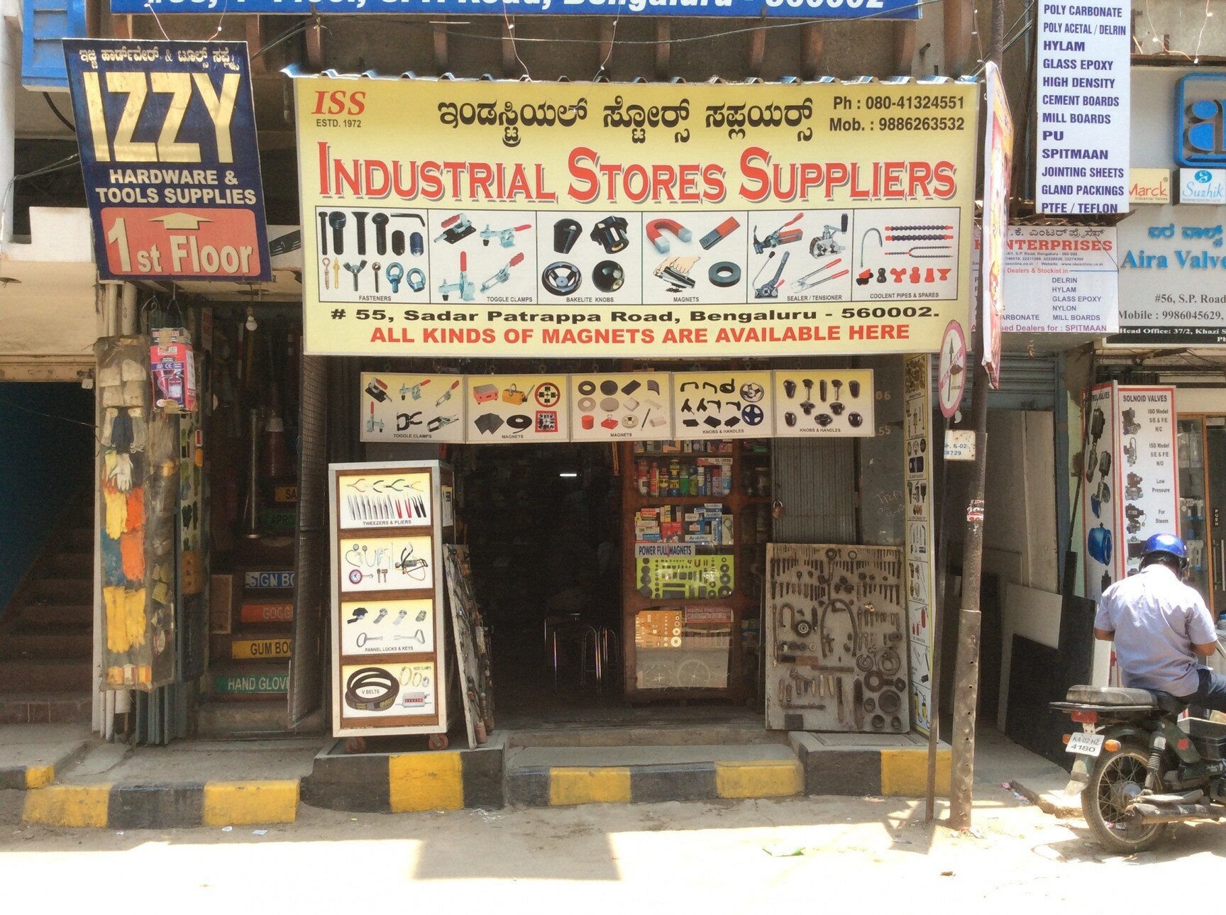 Catalogue - Sulabha Clamps And Pneumatic in Peenya Industrial Area ...