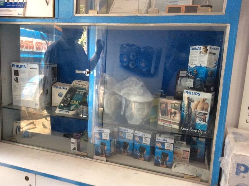 Top Amplifier Repair & Services in HAL - Best Amplifier Repair ...