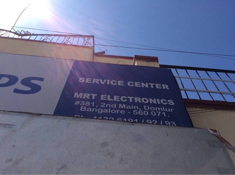 Top Amplifier Repair & Services in HAL - Best Amplifier Repair ...