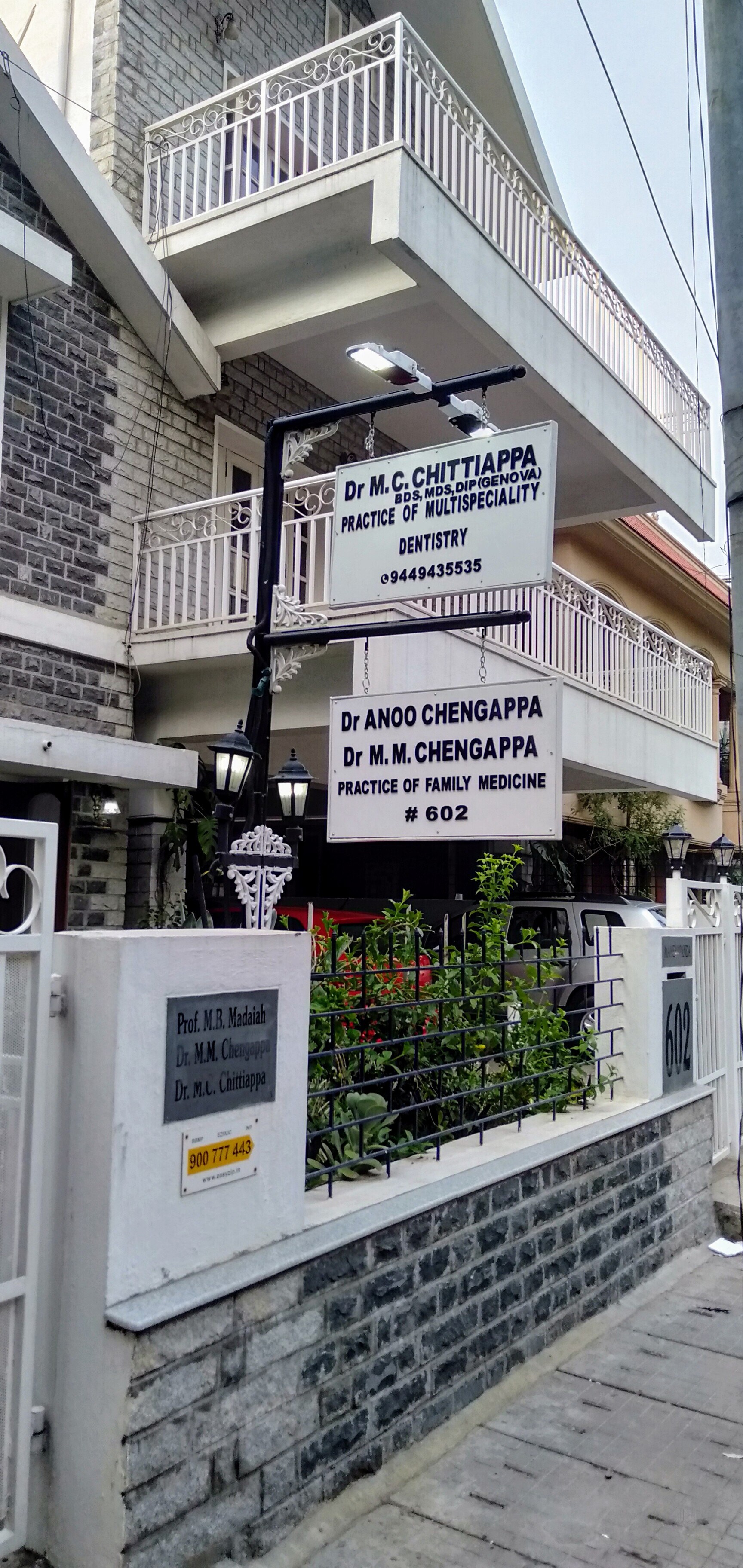 Dr. Chengappa M M Clinic in Indiranagar,Bangalore - Best Clinics in ...