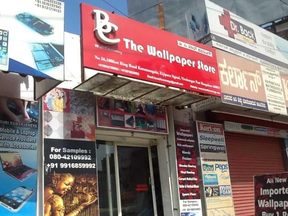 Catalogue - The Wallpaper Store in Koramangala , Bangalore - Justdial