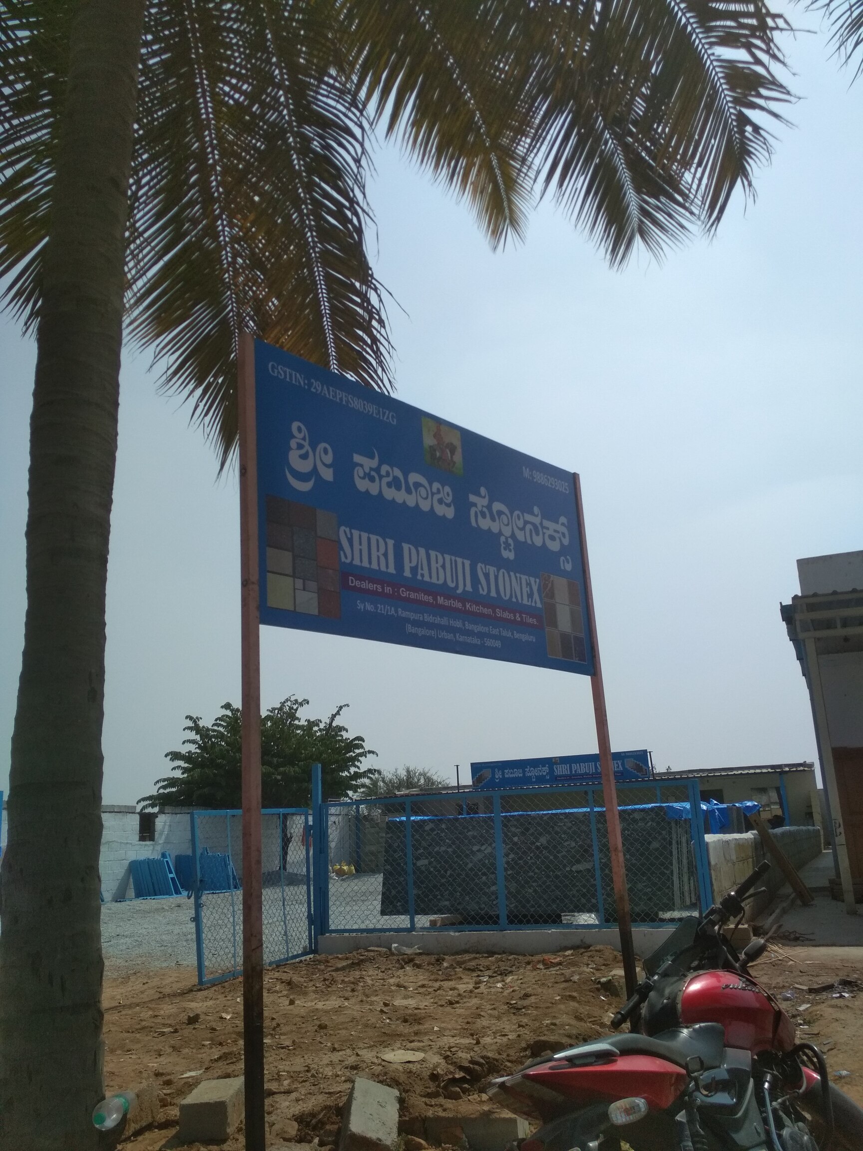Shri Pabuji Stonex in Virgonagar, Bangalore - Best Granite Dealers in ...