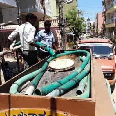 Catalogue - Hydro World in Banaswadi , Bangalore - Justdial