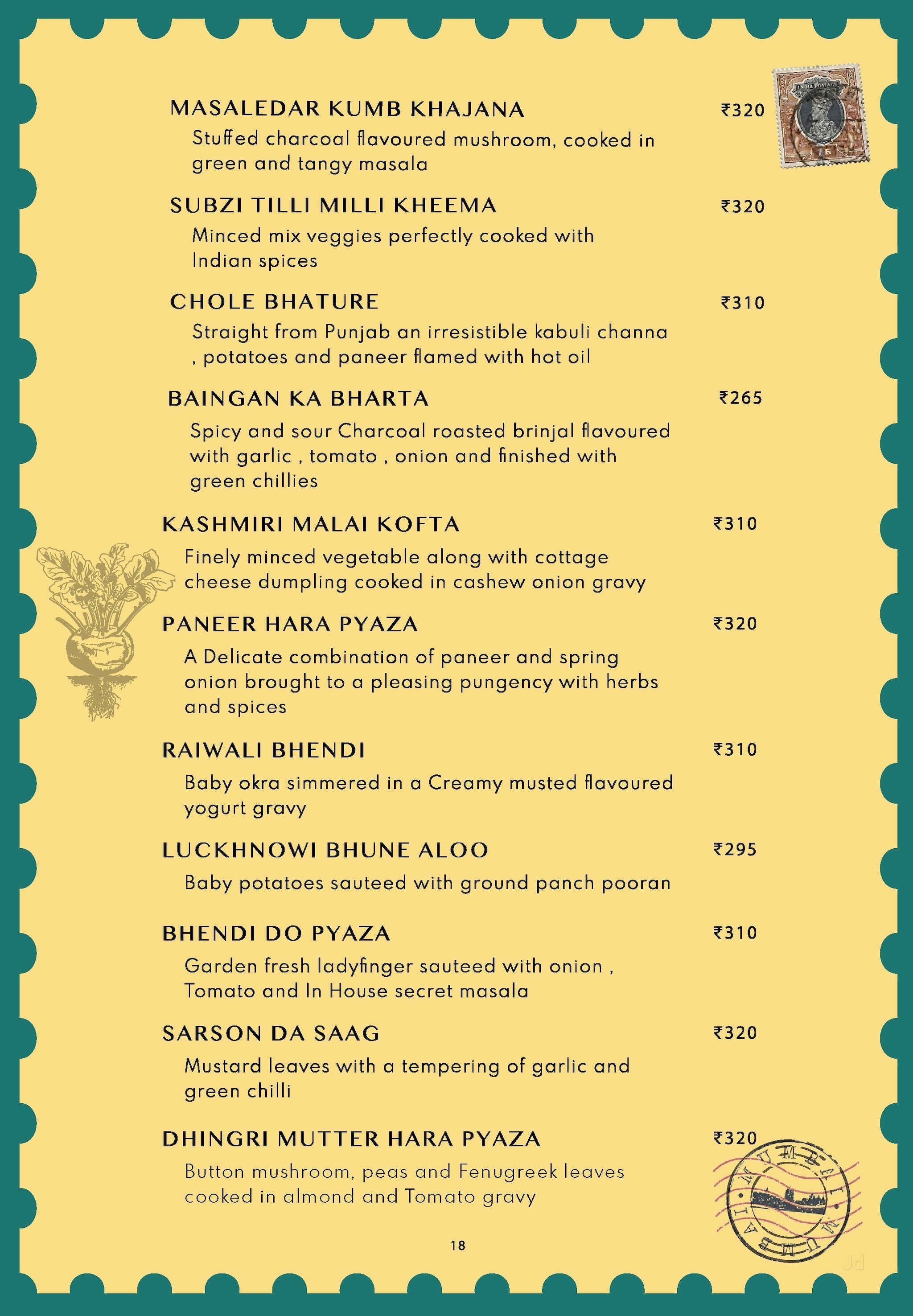 Bombay Curry House in Nagawara,Bangalore - Best Restaurants in ...