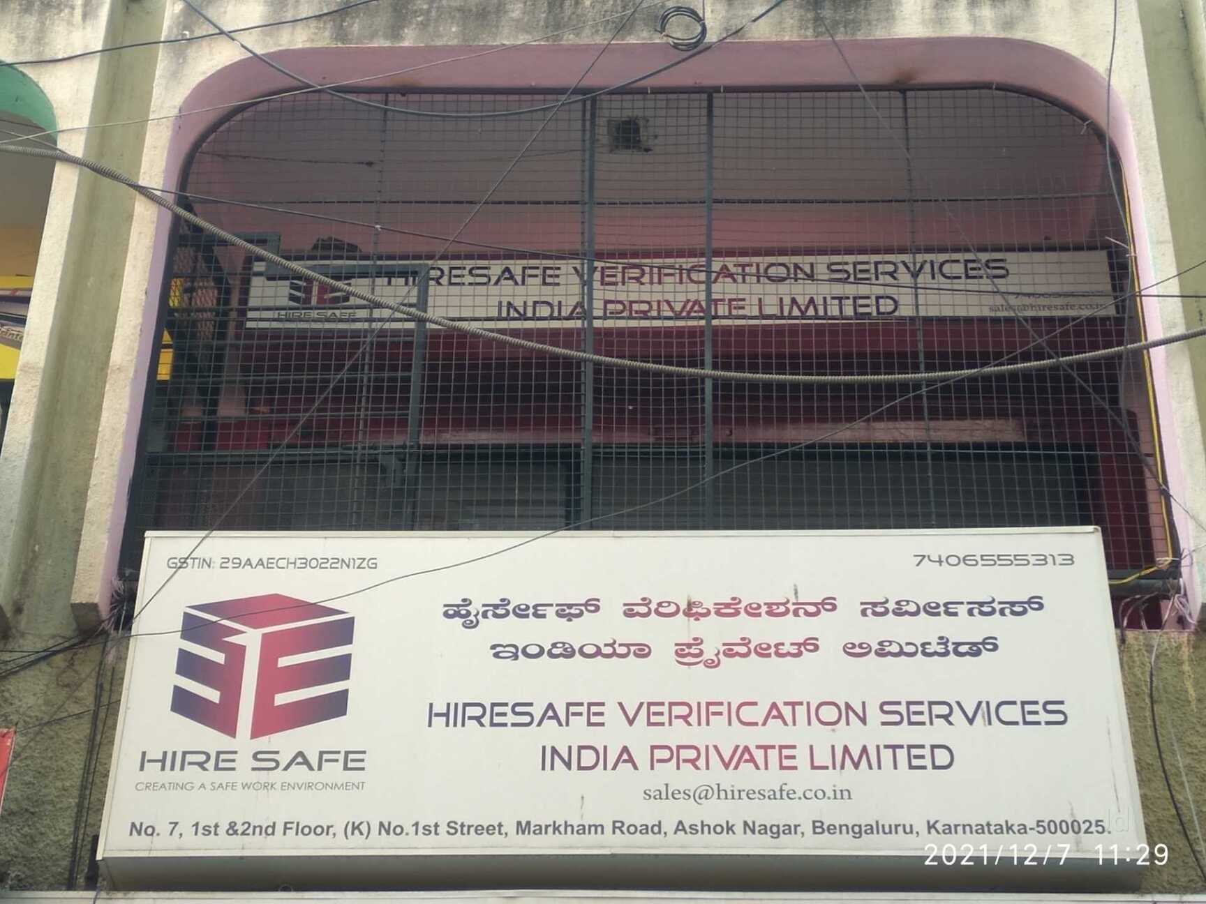 Top Data Verification Services in Lakshmipathy Street - Best Database ...