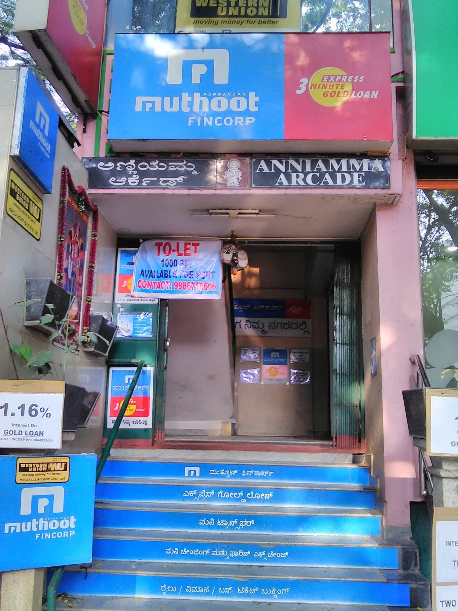 Catalogue - Bijlipay in Malleswaram , Bangalore - Justdial