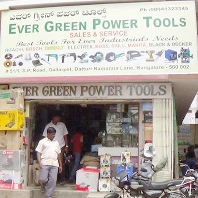 Catalogue - Fatemah Sons & Company in SP Road , Bangalore - Justdial