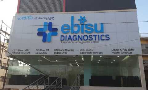 Top 24 Hours MRI Scanning Centres in Jalahalli Cross, Bangalore - Best 24 Hours Diagnostic ...