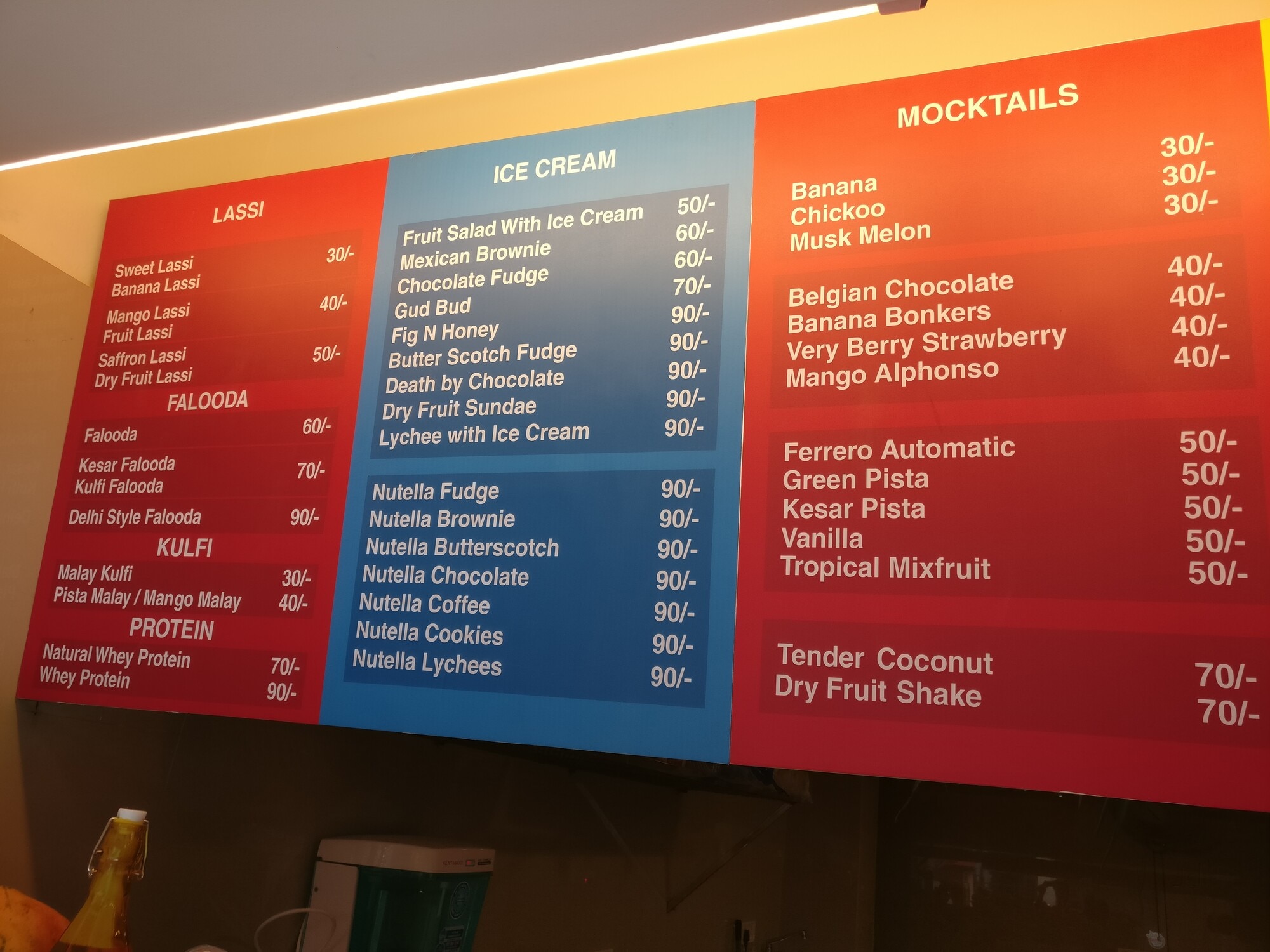 Lassi Shop in Hebbal,Bangalore - Order Food Online - Best Lassi Shops ...