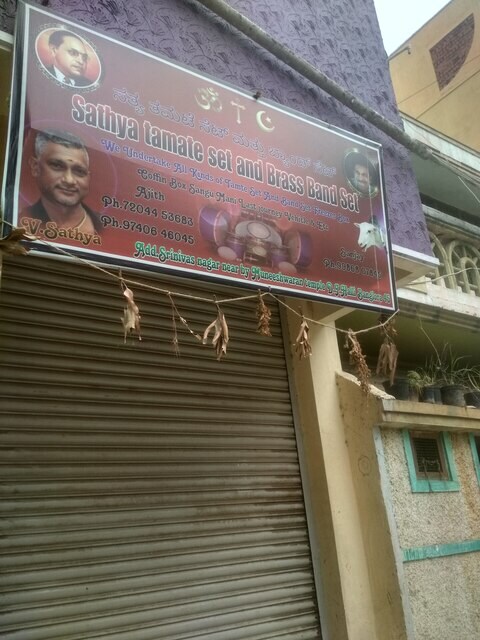 Top Rose Band Drum Set Dealers in Hyderabad - Best Rose Band Drum Set ...