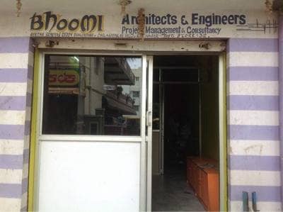 Catalogue - Scontech in Marathahalli , Bangalore - Justdial