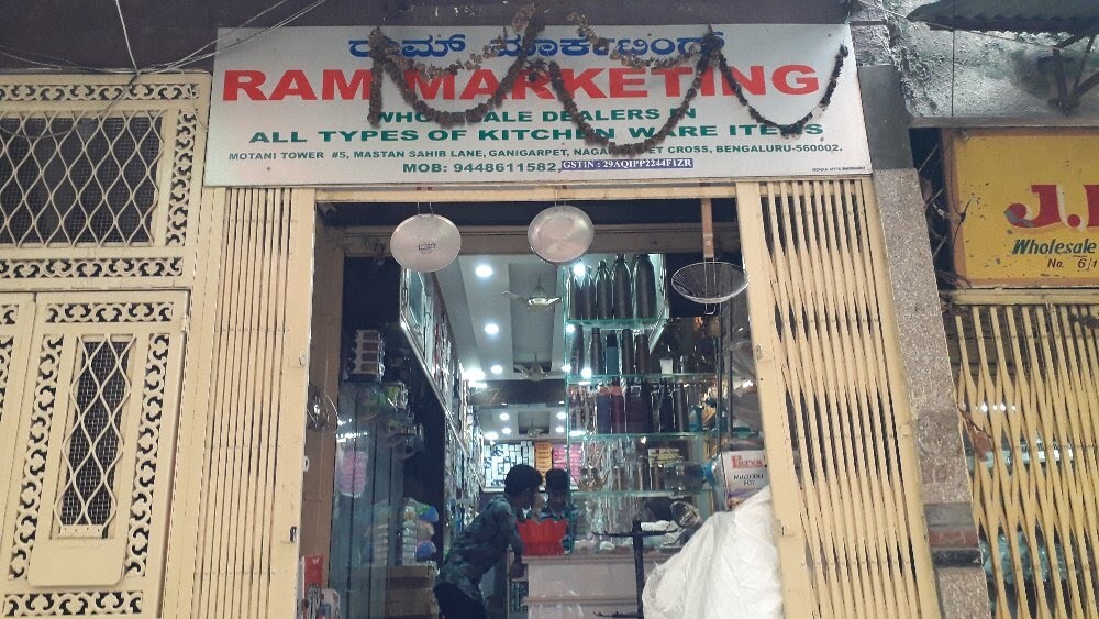 Ram Marketing in Nagarathpet, Bangalore - Best Computer Ram Dealers in ...