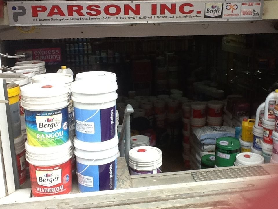 Catalogue - Vision India in Bannerghatta Road , Bangalore - Justdial