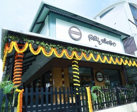 Top Bakery Product Retailers in Global Village - Best Cakes Stores near me - Justdial