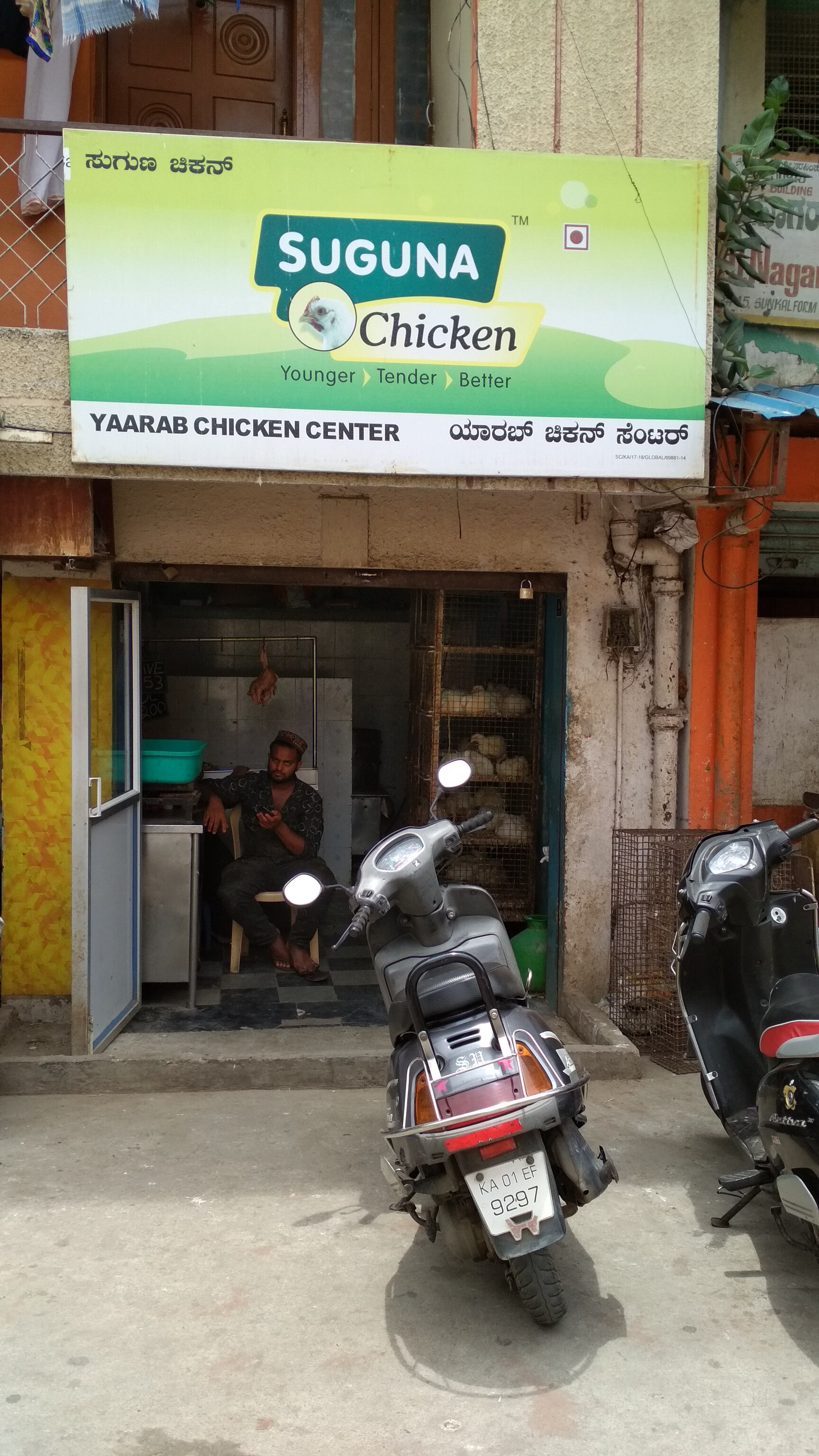 Yaarab Mutton And Chicken Centre in Wilson Garden, Bangalore - Best ...