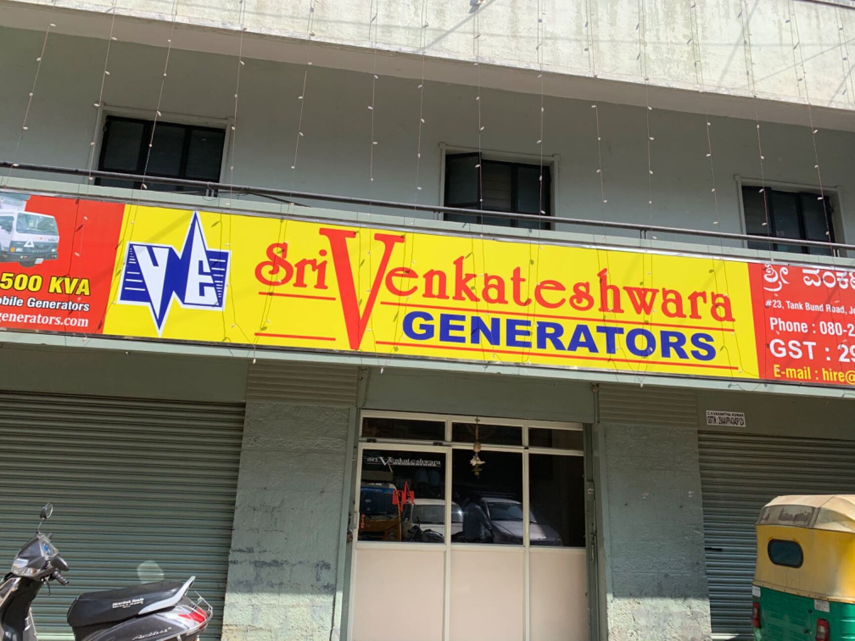 Catalogue - Sahani Traders in Yelahanka , Bangalore - Justdial