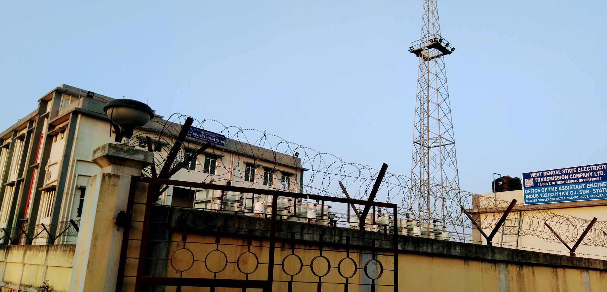 Indus Power Station in Indas, Bankura - Best Power Plants in Bankura ...